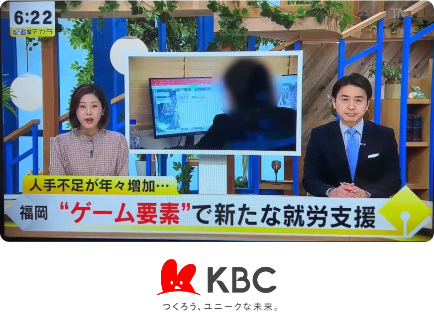 ZIRITSU | ゲーム感覚で自主的な学習を促す新サービス